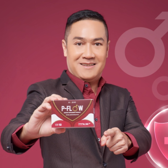P-FLOW Thailand | LINE SHOPPING