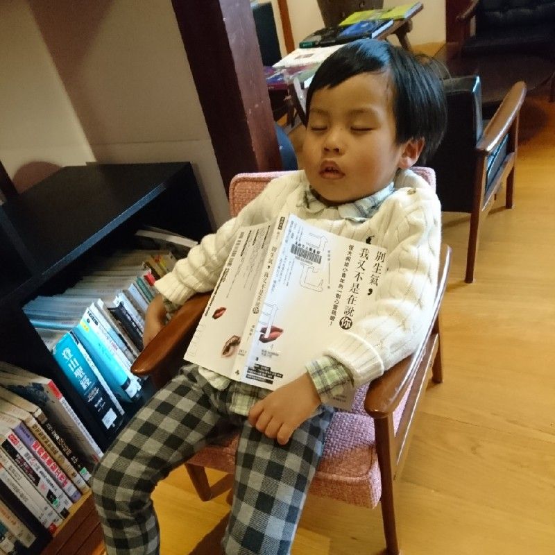 三貂嶺瀑布群步道 - 健行筆記