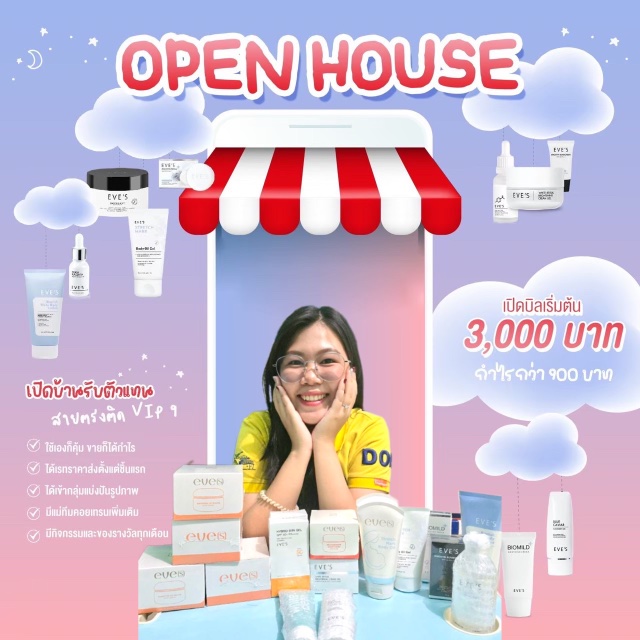 EVE'S BY PLOY | LINE SHOPPING