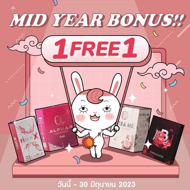 Renatar_gg | LINE SHOPPING