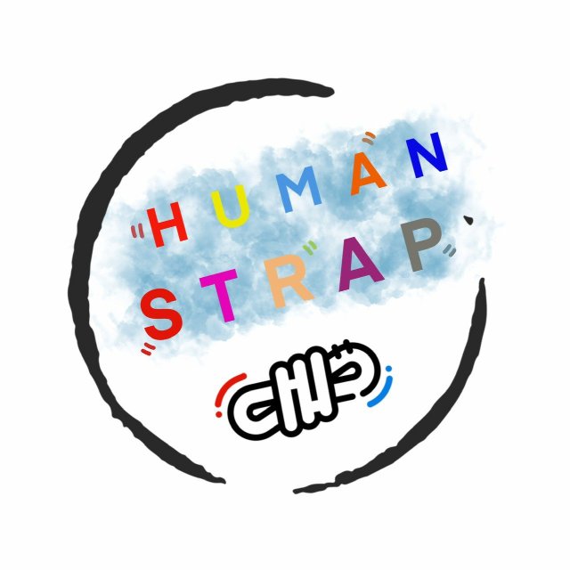 Human_Strap | LINE SHOPPING