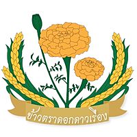 Dao-Ruang | LINE SHOPPING