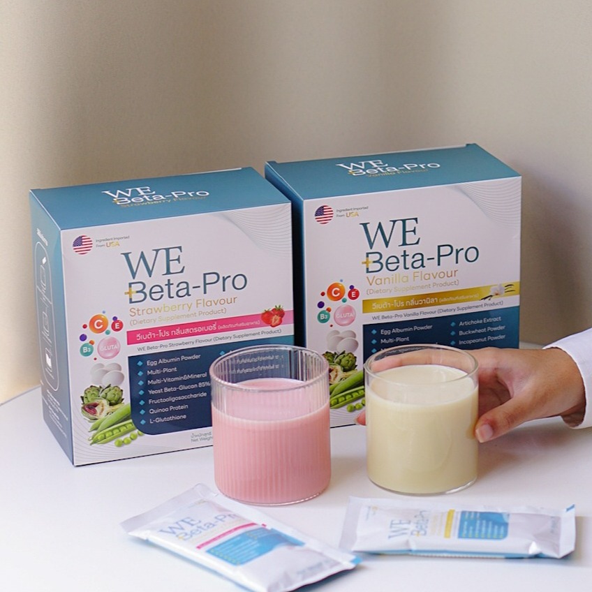 We-protein (weproteincare) | LINE SHOPPING