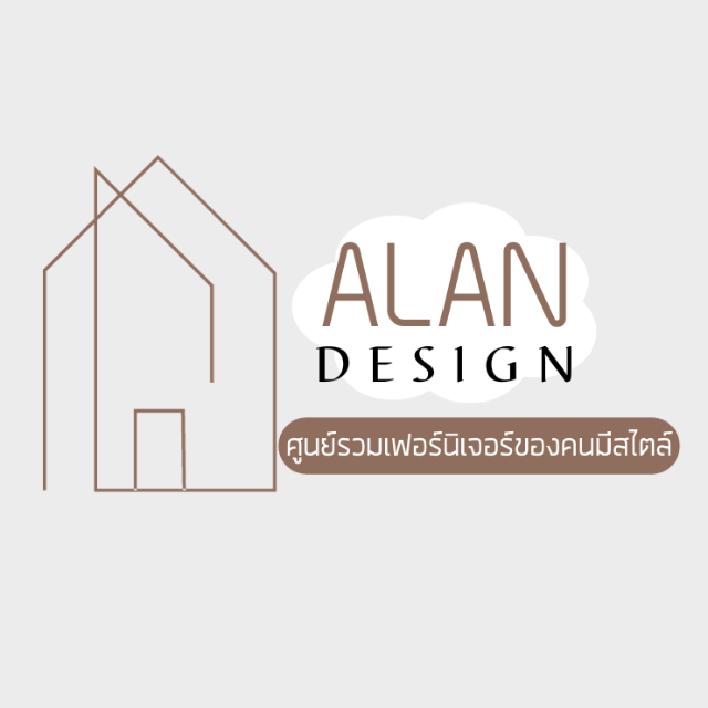 Alan design | LINE SHOPPING