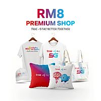 RM8 Premium SHOP | LINE SHOPPING