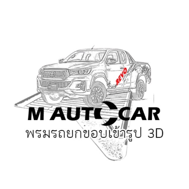 M AUTO CAR | LINE SHOPPING