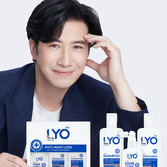 LYO - หนุ่มกรรชัย | LINE SHOPPING