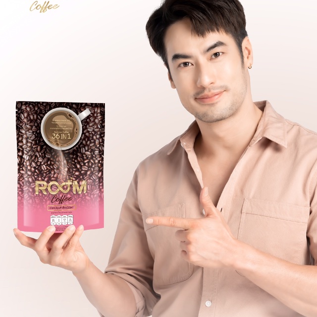 ROOM COFFEE | LINE SHOPPING