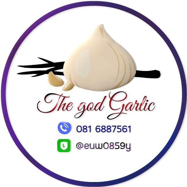 The god Garlic | LINE SHOPPING