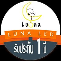 Luna LED Official | LINE SHOPPING