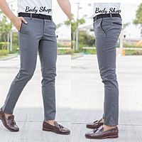 Body Shop | LINE SHOPPING