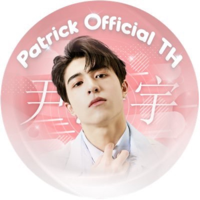 PATRICK OFFICIAL TH | LINE SHOPPING