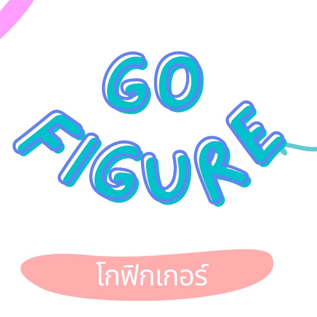 Go Figure | LINE SHOPPING