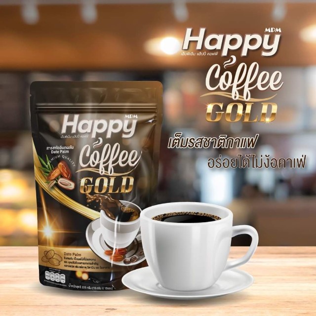 Happy Coffee Gold | LINE SHOPPING