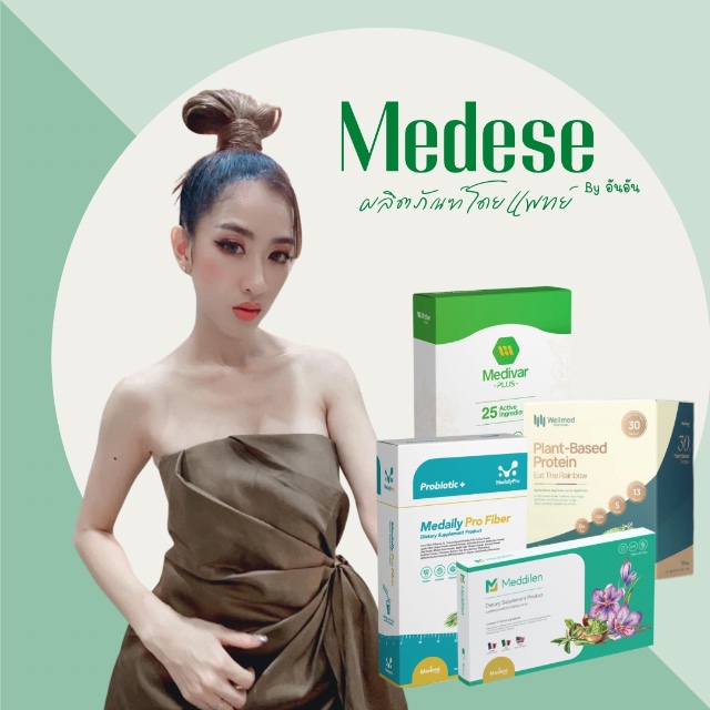 Medese By Aun-aun | LINE SHOPPING