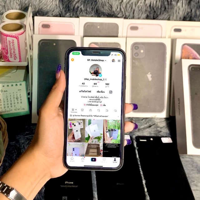 BP.mobileshop | LINE SHOPPING