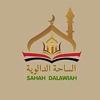 Sahah Dalawiah | LINE SHOPPING