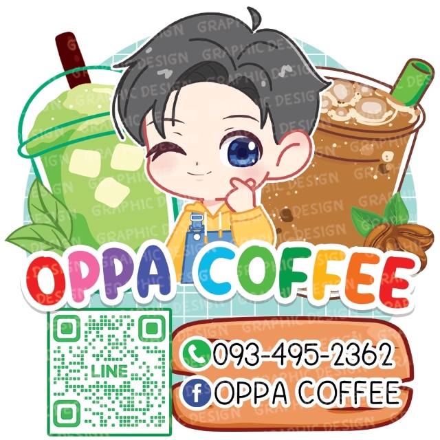 OPPA COFFEE | LINE SHOPPING