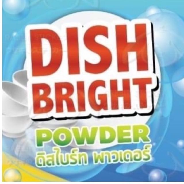 Dish Bright | LINE SHOPPING