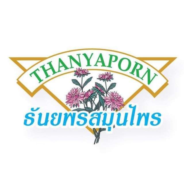 Thanyaporn Herbs | LINE SHOPPING