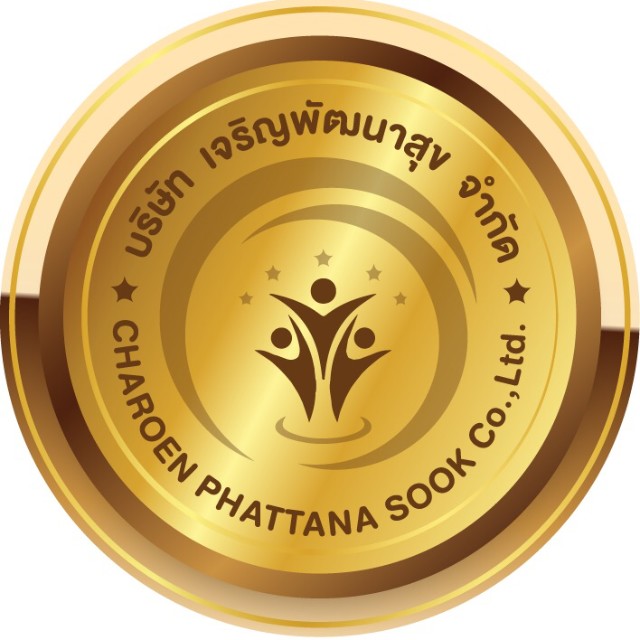 CPS TRAINING TH | LINE SHOPPING