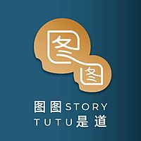 tutustory 图图是道 | LINE SHOPPING