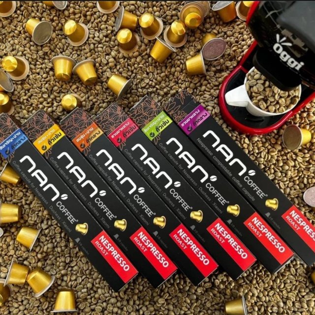 ☕NAN Coffee ☕ | LINE SHOPPING