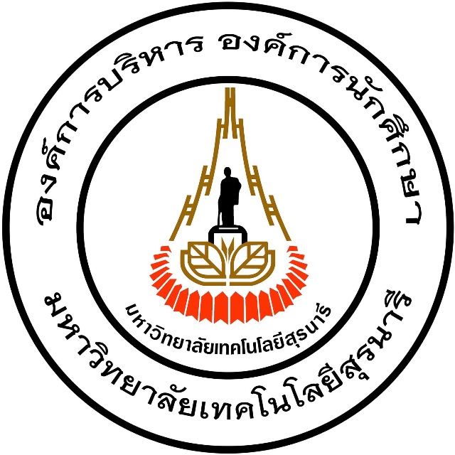 SUSUT OFFICIAL | LINE SHOPPING