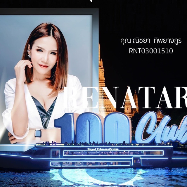 Renatar by Phung | LINE SHOPPING