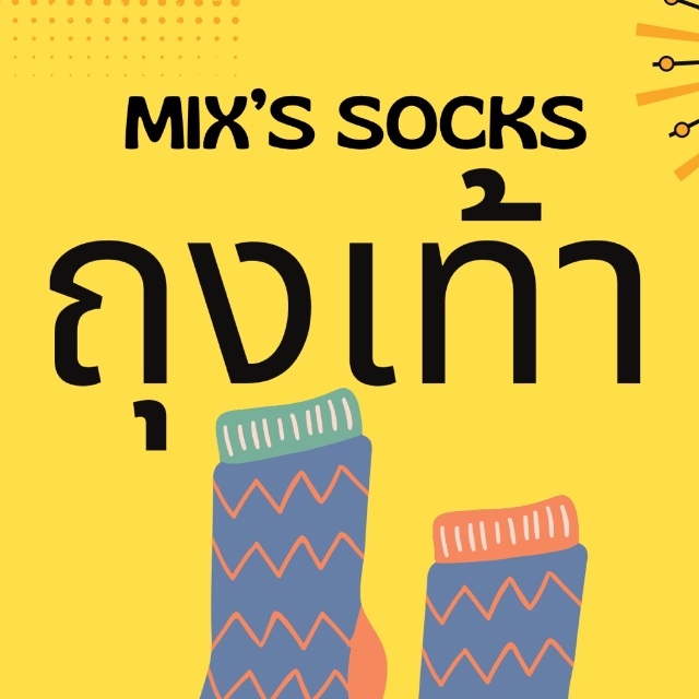 MIX’S SOCKS (Mix’s socks) | LINE SHOPPING
