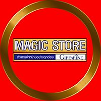 Magic store | LINE SHOPPING